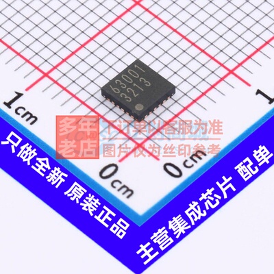 无刷直流(BLDC)电机驱动芯片 BD63001AMUV-E2 VFQFN-24 ROHM(罗姆