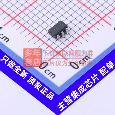 运算放大器 TLV9051IDBVR SOT-23-5 TI/德州 电子元器件原装正品