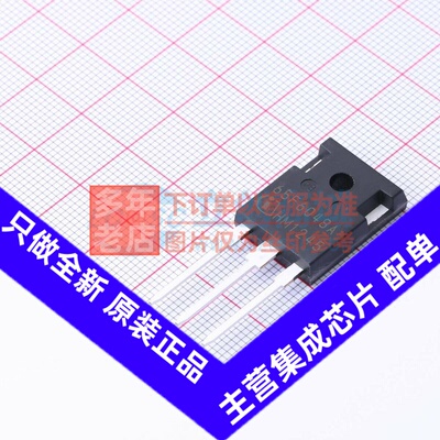 场效应管(MOSFET) IPW65R048CFDA TO-247 Infineon(英飞凌) 原装