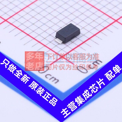 静电保护器(TVS/ESD) DFLT36A-7 PowerDI-123 DIODES(美台) 原装