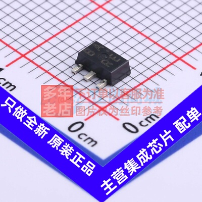 三极管(BJT) 2SB1132T100R TO-243AA ROHM(罗姆) 电子元器件配单