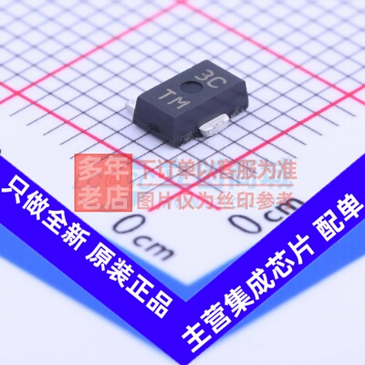 线性稳压器(LDO) MC78LC33HT1G SOT-89 onsemi(安森美) 原装正品