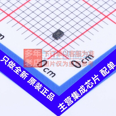 缓冲器/驱动器/收发器 1P1G126QDRYRQ1 SON-6(1x1.5) TI/德州