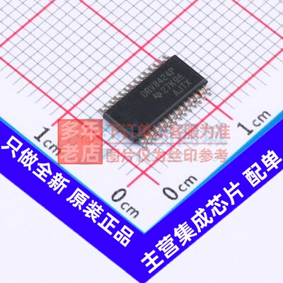 步进电机驱动芯片 DRV8424PPWPR HTSSOP-28 TI/德州 电子元件配单