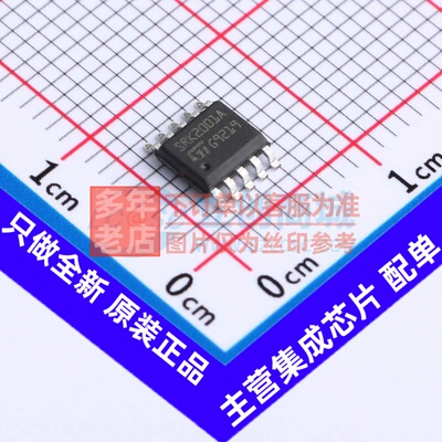 AC-DC控制器和稳压器 SRK2001ATR SSOP-10 意法半导体芯片 元器件