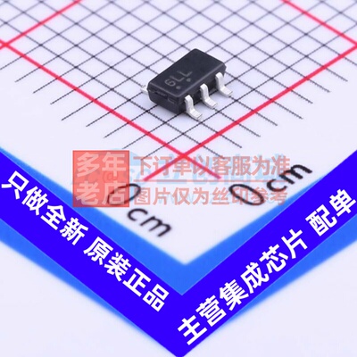 静电保护器(TVS/ESD) SMS15CT1G TSOP-6 onsemi(安森美) 原装正品