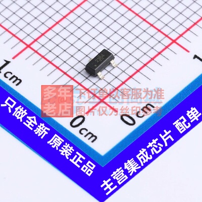 温度传感器 TMP236A4DBZR SOT-23 TI/德州 电子元件配单原装正品