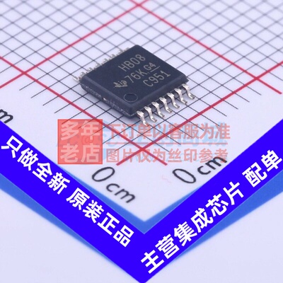 逻辑门 SN74AHCT08PWR TSSOP-14 TI/德州 电子元器件配单原装正品