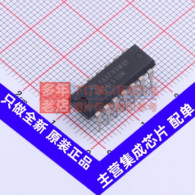 逻辑门 SN74LS10N PDIP-14 TI/德州 电子元器件配单原装正品