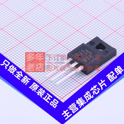 场效应管(MOSFET) STF7N60M2 TO-220F 意法半导体芯片 电子元器件