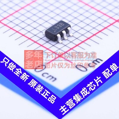 线性稳压器(LDO) ZXCL330E5TA SOT-25-5 DIODES(美台) 电子元器件