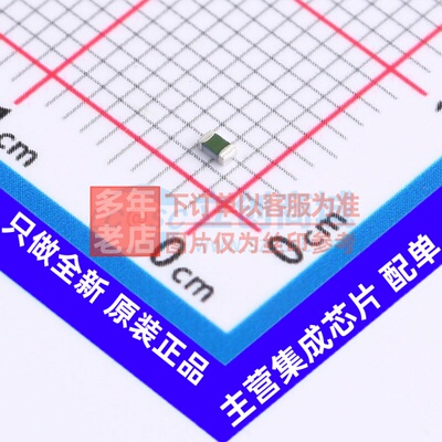 一次性保险丝 0438.500WRA 0603 Littelfuse(力特) 原装正品