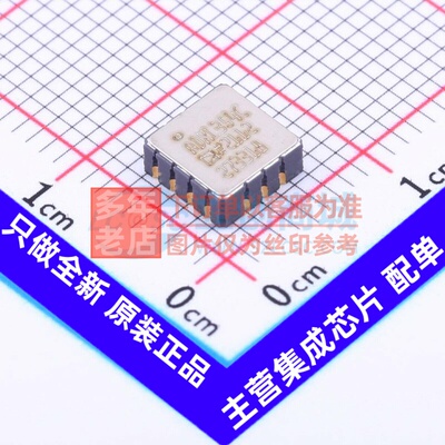 姿态传感器/陀螺仪 ADXL354CEZ LCC-14 ADI(亚德诺) 电子元件配单