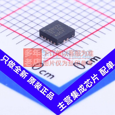 监控和复位芯片 TPS259271DRCT VSON-10 TI/德州 电子元器件配单