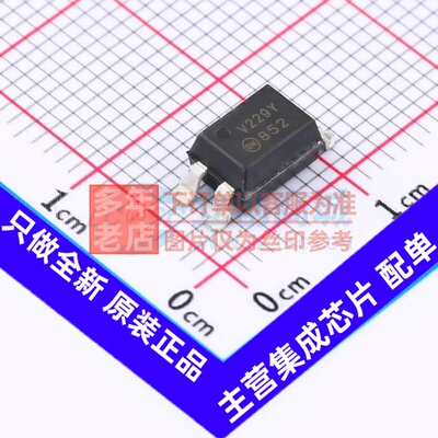 晶体管输出光耦 FOD8523S SMD-4P onsemi(安森美) 电子元器件配单