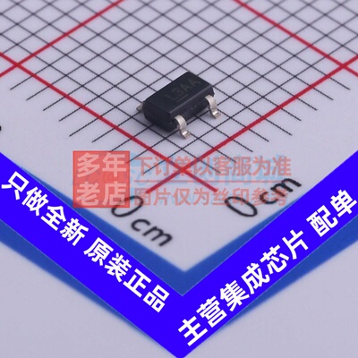 线性稳压器(LDO) MIC5233YM5-TR SOT-23-5 MICROCHIP(美国微芯)