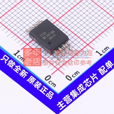 数字隔离器 ISO7720DWV SOIC-8 TI/德州 电子元器件配单原装正品