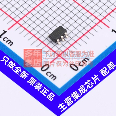 运算放大器 OPA316QDBVTQ1 SOT-23-5 TI/德州 电子元器件原装正品