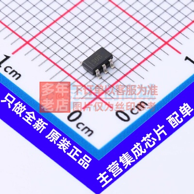 线性稳压器(LDO) TPS70933DBVT SOT-23-5 TI/德州 电子元器件配单