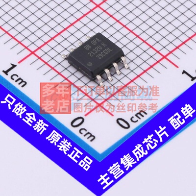FET输入运放 OPA2132U/2K5 SOIC-8 TI/德州 电子元件配单原装正品