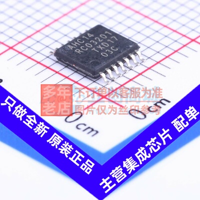反相器 74AHC14PW.118 TSSOP-14 Nexperia(安世) 电子元器件配单