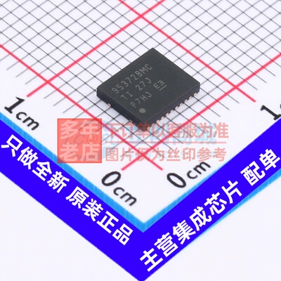 栅极驱动芯片 CSD95372BQ5MCT SON-12 TI/德州 电子元件原装正品