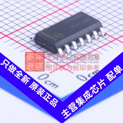 反相器 MC14106BDR2G SOIC-14 onsemi(安森美) 电子元件原装正品