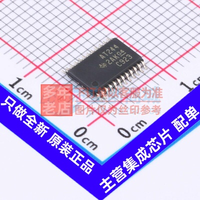 缓冲器/驱动器/收发器 74ACT11244PWR TSSOP-24 TI/德州 原装正品