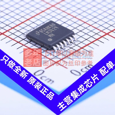 LED驱动 LM3429MH/NOPB TSSOP-14 TI/德州 电子元件配单原装正品