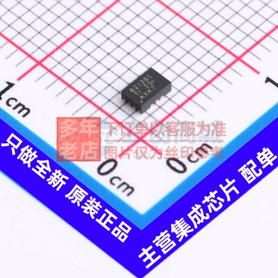 DC-DC电源芯片 TPS621361RGXR VQFN-11 TI/德州 电子元件原装正品