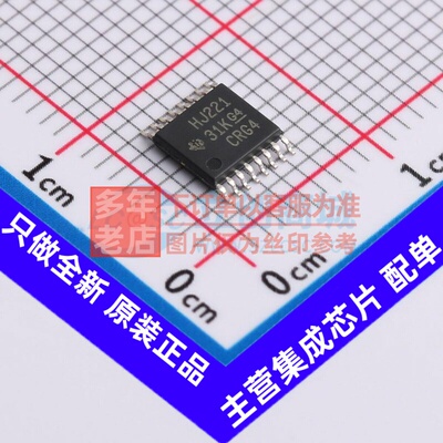 单稳态多谐振荡器 CD74HC221PWR TSSOP-16 TI/德州 电子元件配单