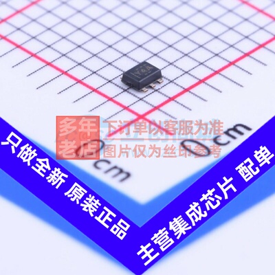 运算放大器 TLV341IDRLR SOT-5x3-6 TI/德州 电子元器件原装正品