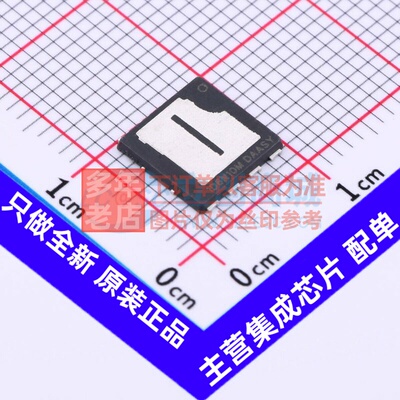 场效应管(MOSFET) NTMTSC1D6N10MCTXG DFNW-8 onsemi(安森美)
