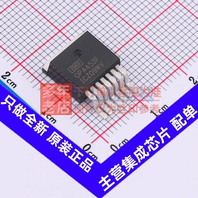 运算放大器 OPA453FAKTWT TO-263-7 TI/德州 电子元器件原装正品