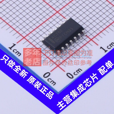 逻辑门 74ACT00SC SOIC-14 onsemi(安森美) 电子元件配单原装正品