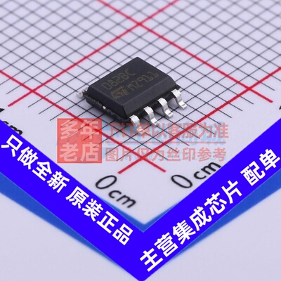 FET输入运放 TL082BCDT SO-8 意法半导体芯片 电子元器件原装正品