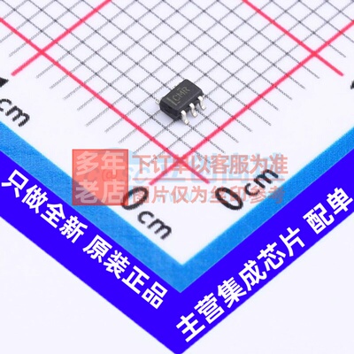 缓冲器/驱动器/收发器 1P1G125QDCKRG4Q1 SC-70-5 TI/德州 元器件