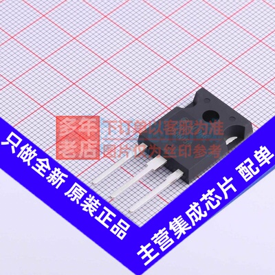 场效应管(MOSFET) FDH055N15A TO-247AC-3 onsemi(安森美) 元器件