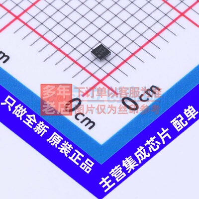 DC-DC电源芯片 FAN48610BUC45X WLCSP-9(1.2x1.2) onsemi(安森美)