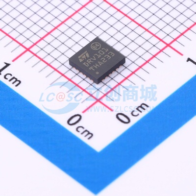 栅极驱动芯片 STDRIVE101TR VFQFPN-24 意法半导体芯片 原装正品