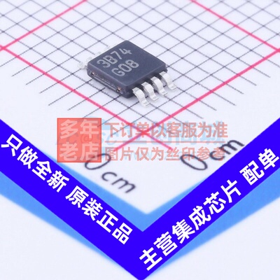 音频功率放大器 LM4808MM/NOPB VSSOP-8 TI/德州 电子元器件配单