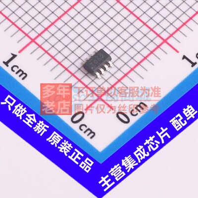 运算放大器 TLV9062IDDFR TSOT-23-8 TI/德州 电子元器件原装正品