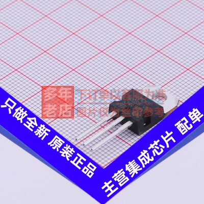 场效应管(MOSFET) STP4N90K5 TO-220 意法半导体芯片 电子元器件