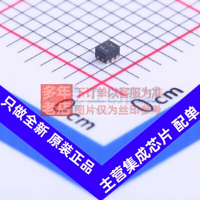 模拟开关/多路复用器 NLASB3157MTR2G WDFN-6 onsemi(安森美)