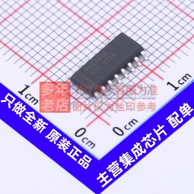 RS-485/RS-422芯片 MAX3044ESE+T SO-16 MAXIM(美信) 电子元器件
