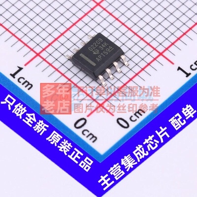 精密运放 OPA2209AIDR SOIC-8 TI/德州 电子元器件配单原装正品