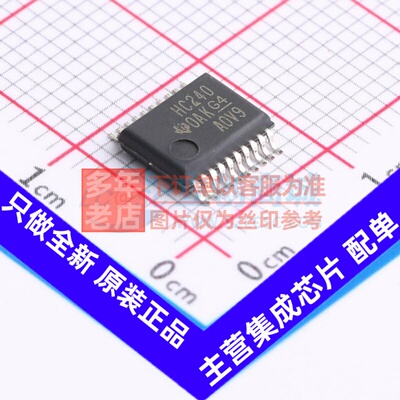缓冲器/驱动器/收发器 SN74HC240DBR SSOP-20 TI/德州 电子元器件