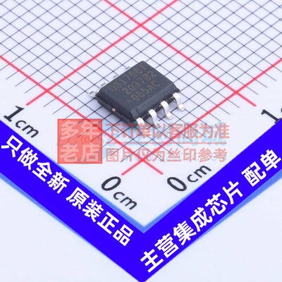 监控和复位芯片 DS1708TESA+T&R SOIC-8 MAXIM(美信) 电子元器件
