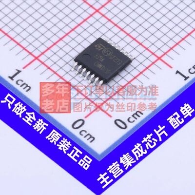 比较器 LM339APT TSSOP-14 意法半导体芯片 电子元件配单原装正品