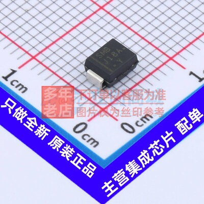 静电保护器(TVS/ESD) S-CSMBJ18A CSMB LRC(乐山无线电) 原装正品